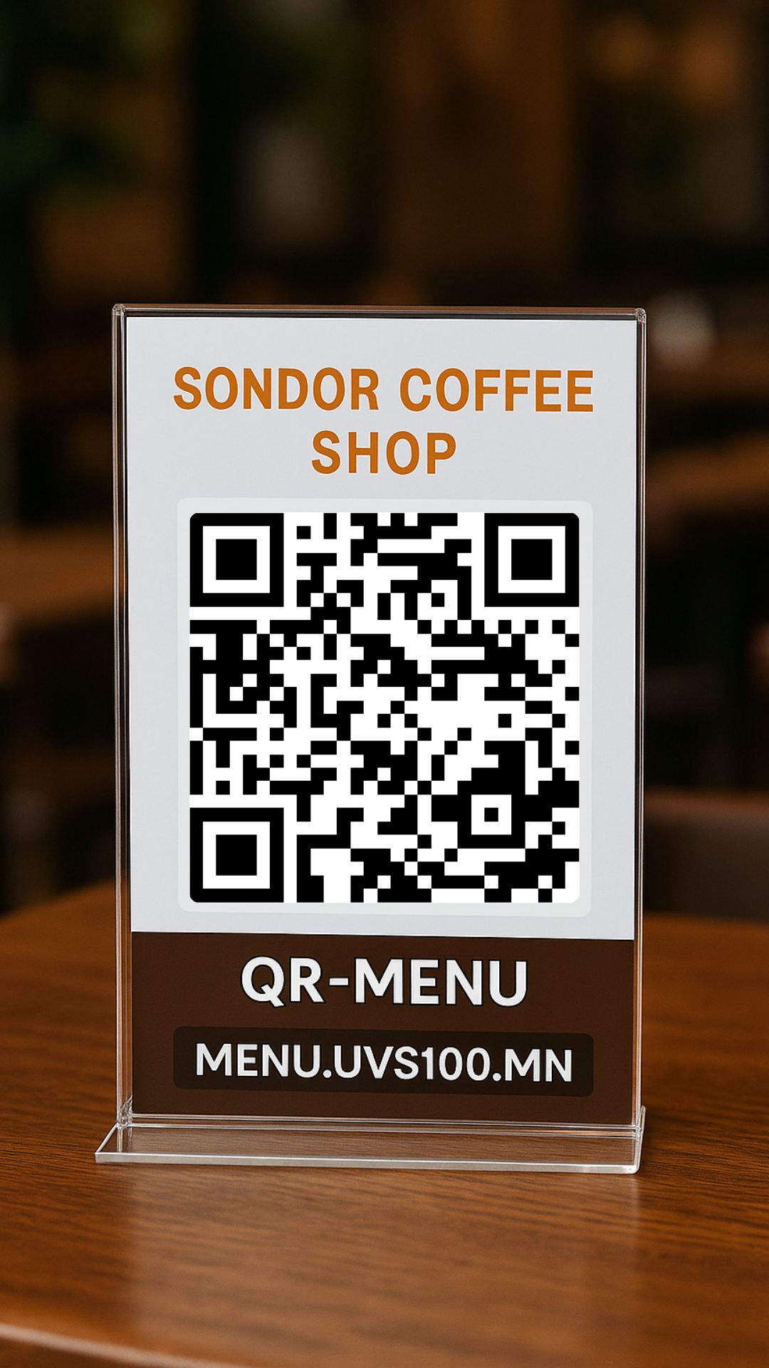 QR-Menu - Ресторан, Зочид буудал, Аялал жуулчлал